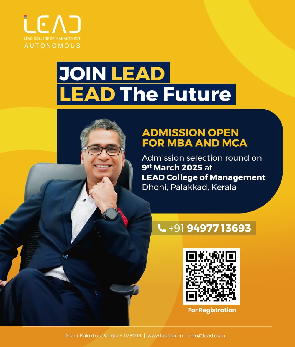 LEAD - LEAD College of Management, Dhoni